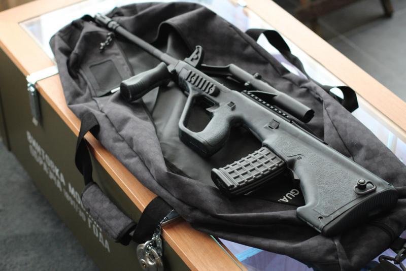 GFG33 A1 (Steyr AUG A1) | Airsoft DB